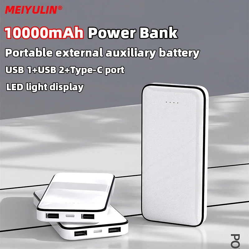 MEIYULIN-Portable-10000mAh-Power-Bank-USB-Type-C-5V-2-1A-Fast-Charging ...