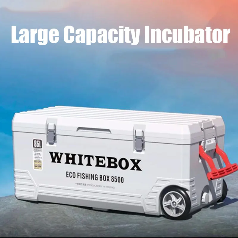 42L-48L-50L-60L-66L-70L-Ultra-light-Boat-Fishing-Sea-Fishing-Cooler-Box ...