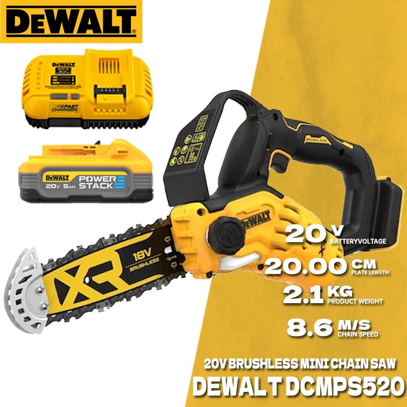 DEWALT-DCMPS520-Cordless-Chain-Saw-20V-Lithium-Battery-Pruning-Saw ...