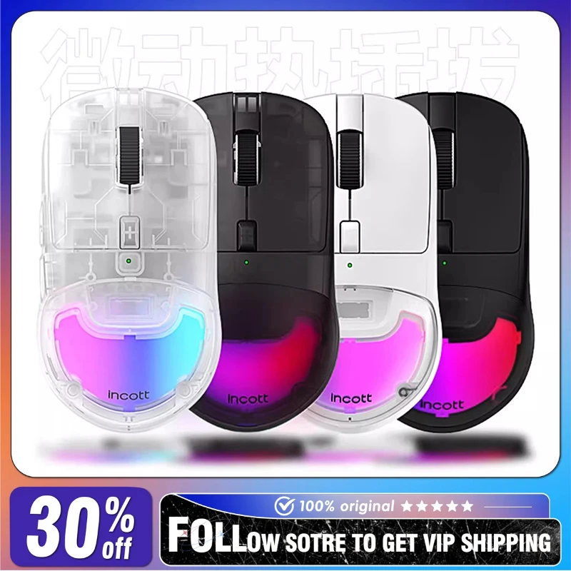 Incott-HPC02-Pro-Dual-mode-Mouse-Lightweight-Design-Paw3395-Micro ...