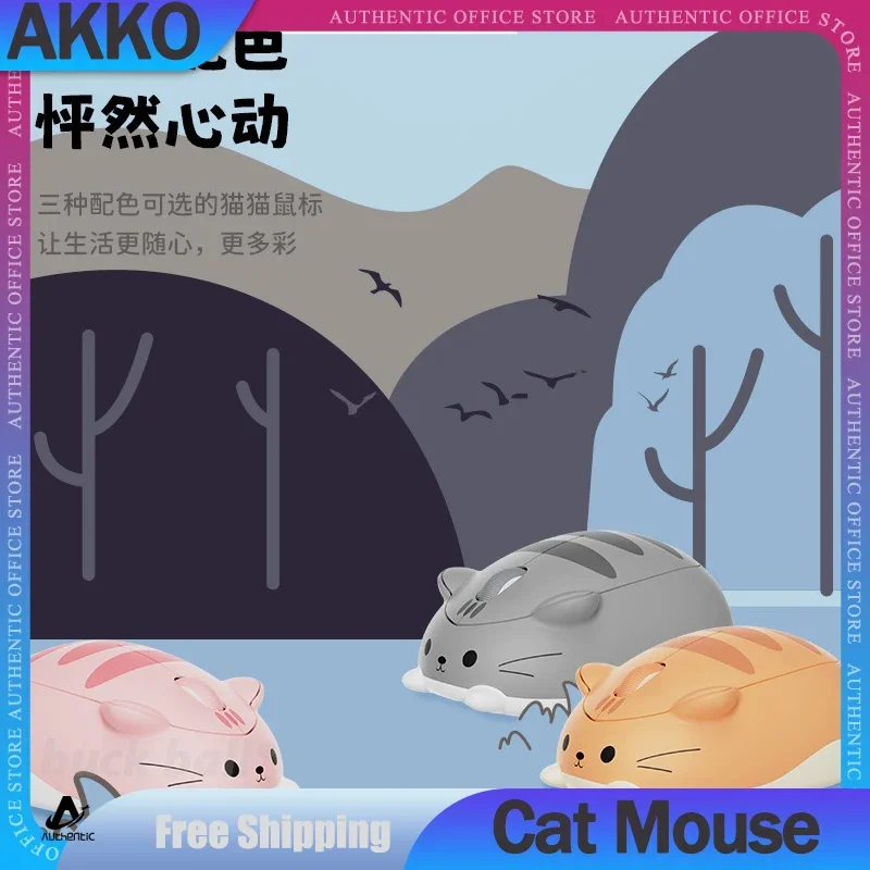 Akko-Cat-Mouse-2-Mode-2-4G-Wireless-Bluetooth-Mouse-Cat-Cute-Creative ...