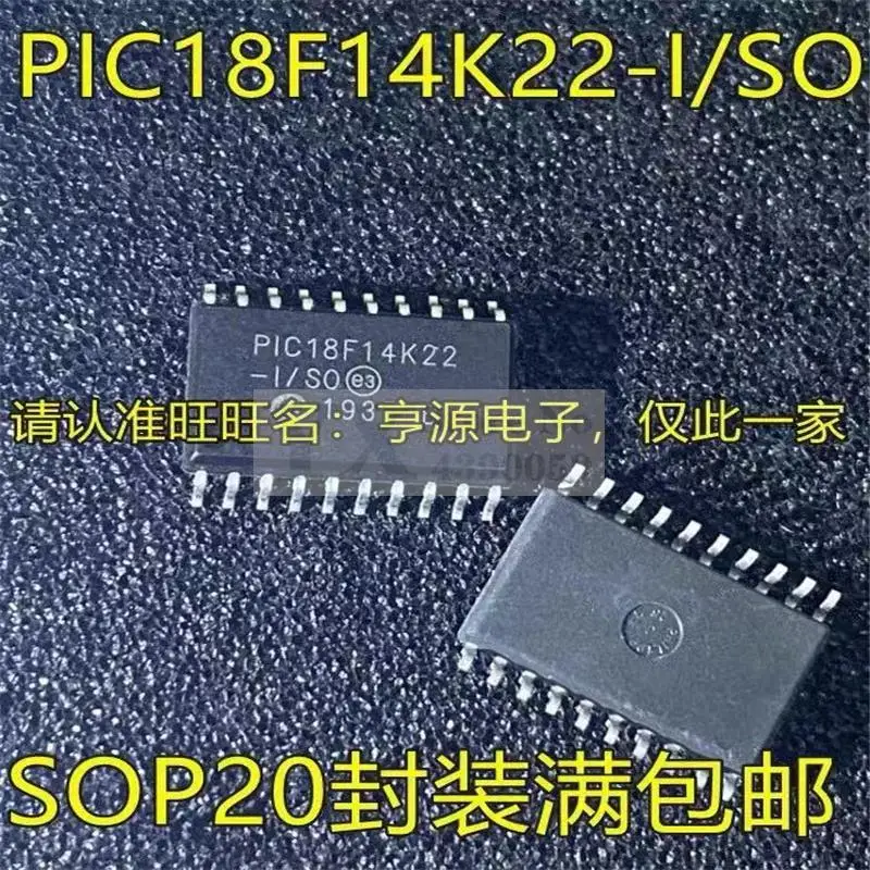 1-10-pces-PIC18F14K22-I-so-pic18f14k22-sop-20-ic.jpg