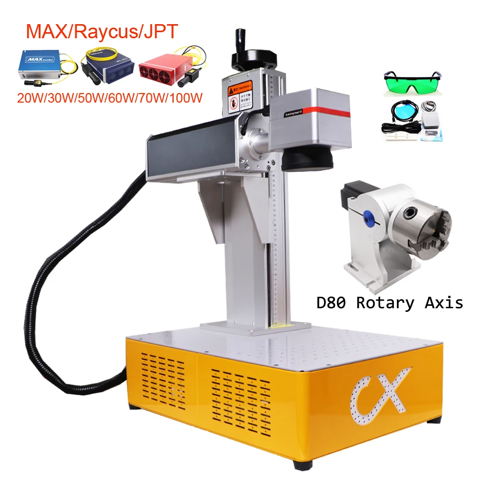 JPT-MOPA-M7-60W-100W-Desktop-Fiber-Laser-Marking-Machine-Engraver-D80 ...