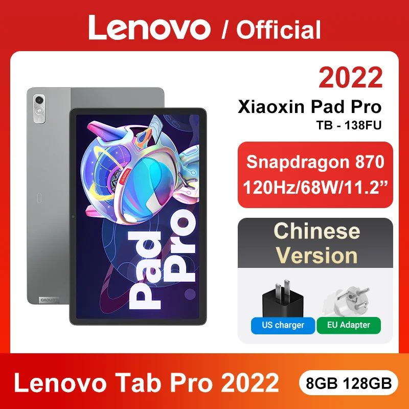 New Lenovo Xiaoxin Pad Pro 2022 Snapdragon 870 8GB /128GB Tablet 11.2'' OLED 2.5K 120Hz Screen ...