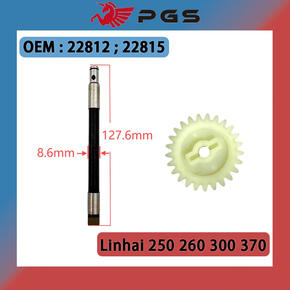 Sa4c354d498cf46b189d63870f575f44ae.png