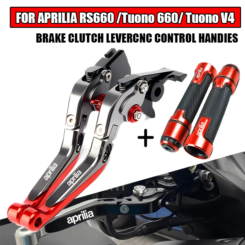 For Aprilia RS660 Tuono 660 2020-2022 Tuono V4 Clutch Lever Brake Lever ...