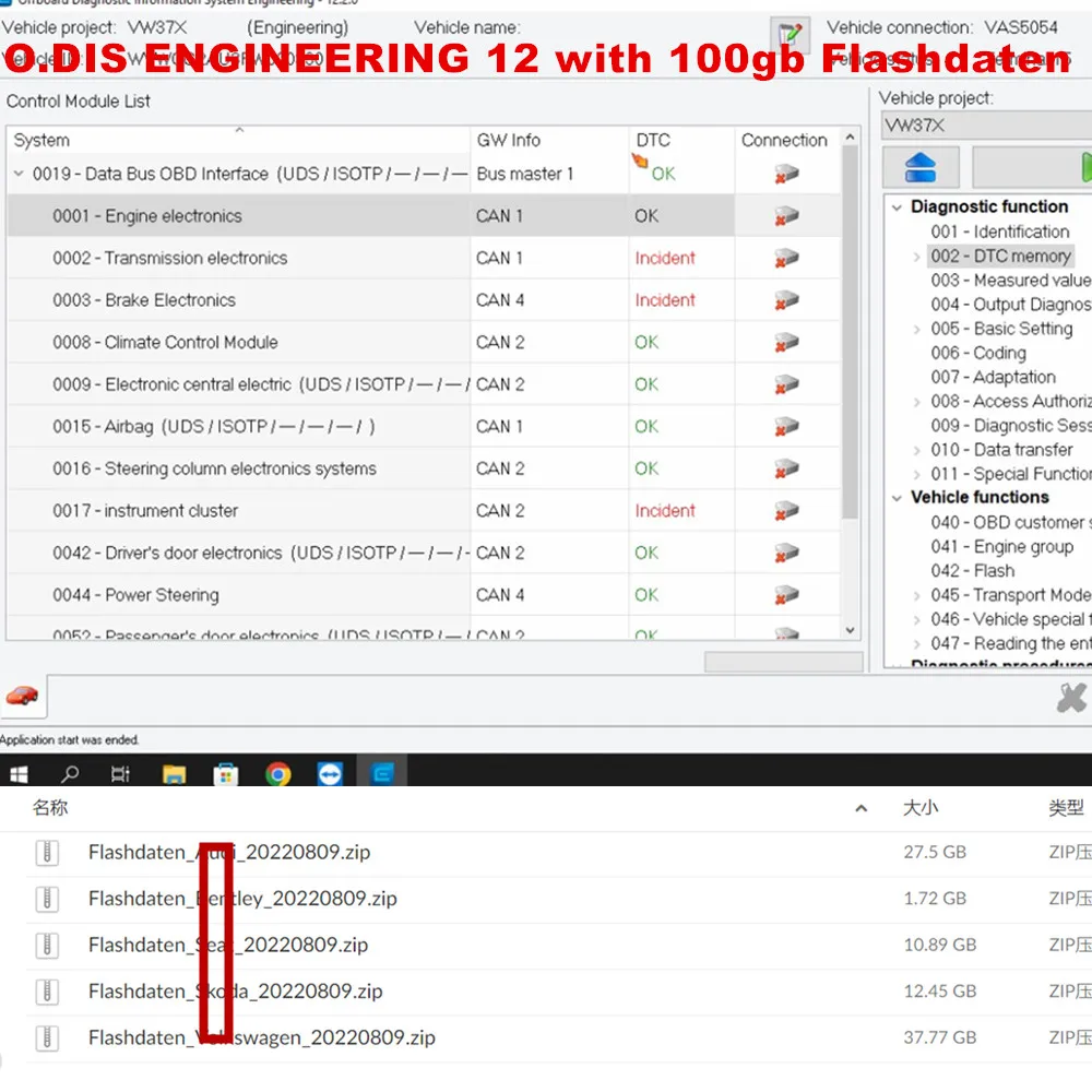 2023-O-DIS-Engineering-Flashdaten-ECU-Firmware-Flash-Data-Files-ODIS-E ...