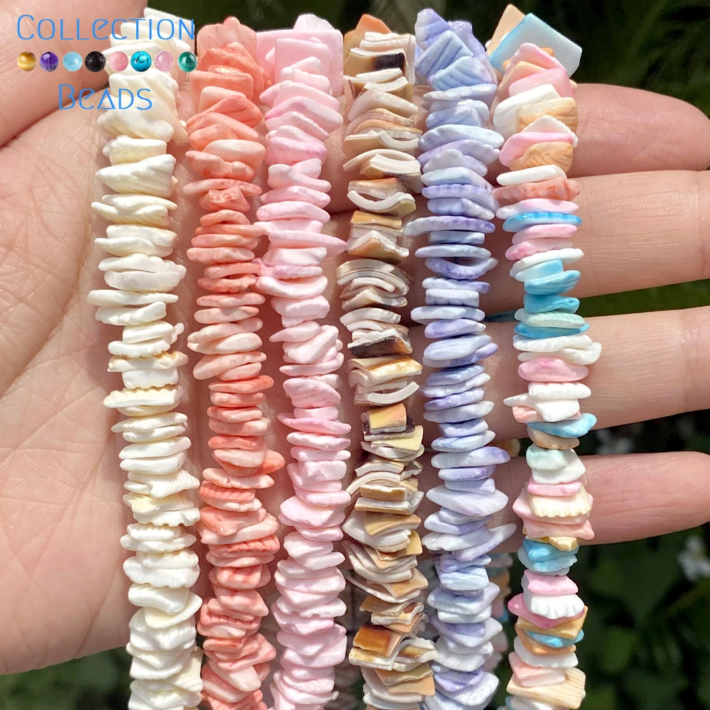 Natural Colorful Shell Beads Seashell Square Spacer Beads For Jewelry ...