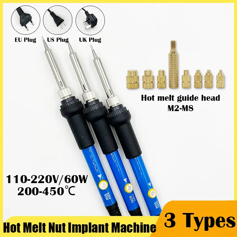 Heat-Melt-Insert-Nut-Iron-Tip-M2-M3-M4-M5-M6-M8-Brass-Hot-Melt-Inset.png