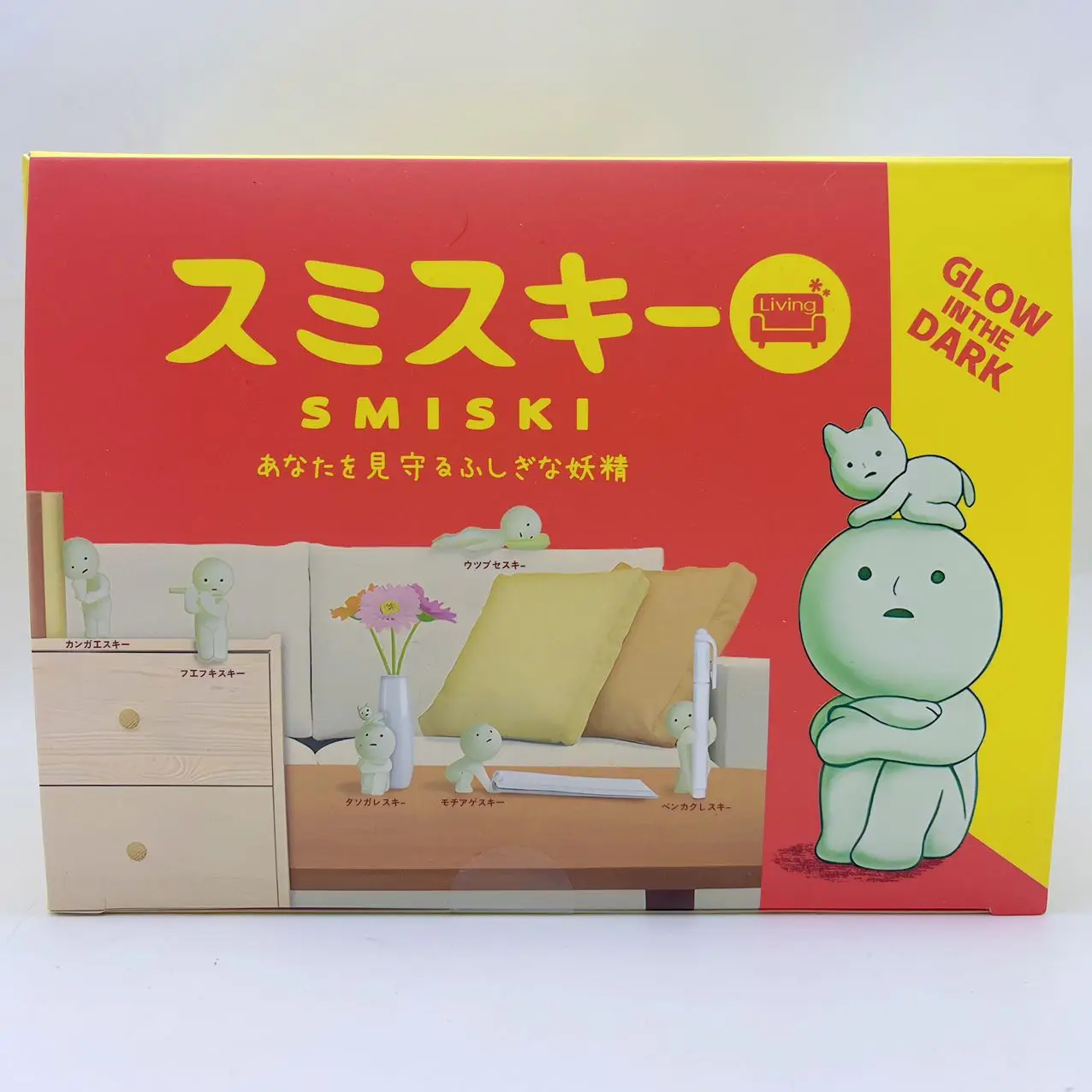 Sonny Angel Smiski Serie de baño Misterio Lindo Muñeca Noctilucente Figura de acción Dibujos ...