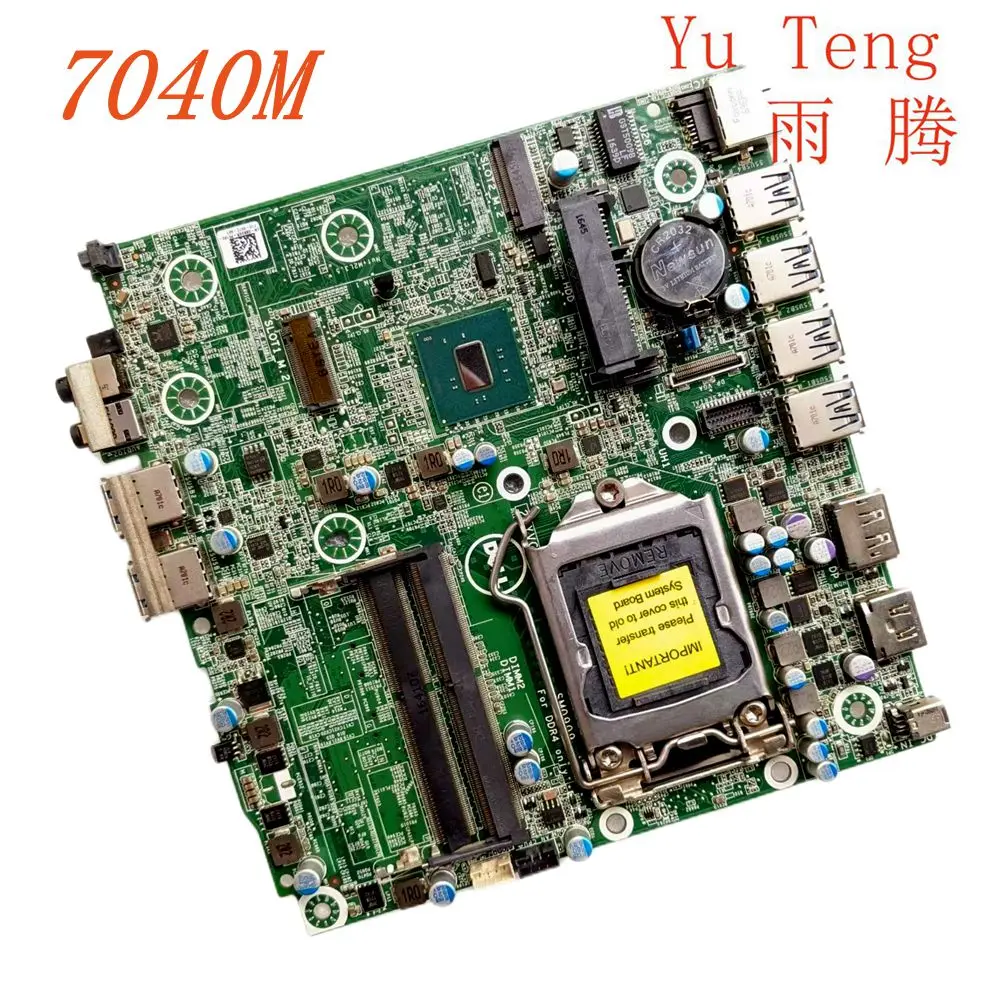 Dell Optiplex 7040M Desktop Motherboard CN-096JG8 096JG8 96JG8 ...