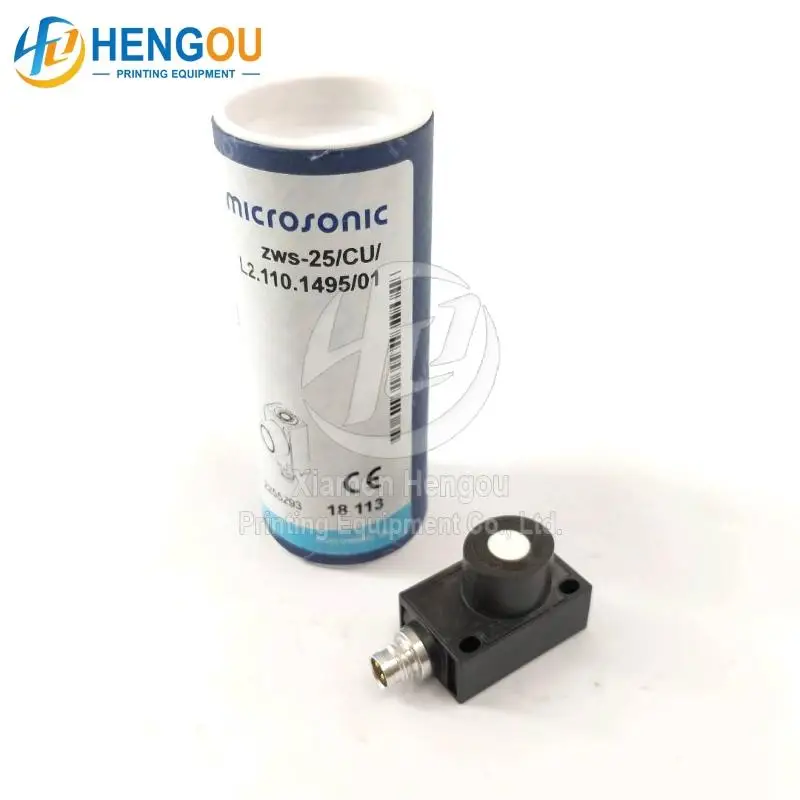 L2-110-1495-XL75-CD74-SM74-SM102-CD102-Heidelberg-printing-press-feeder ...