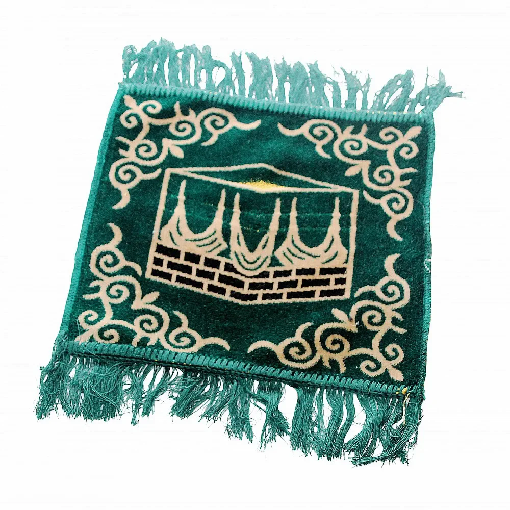 New-32-32cm-Small-Islamic-Muslim-Prayer-Mat-Blanket-Salat-Musallah ...