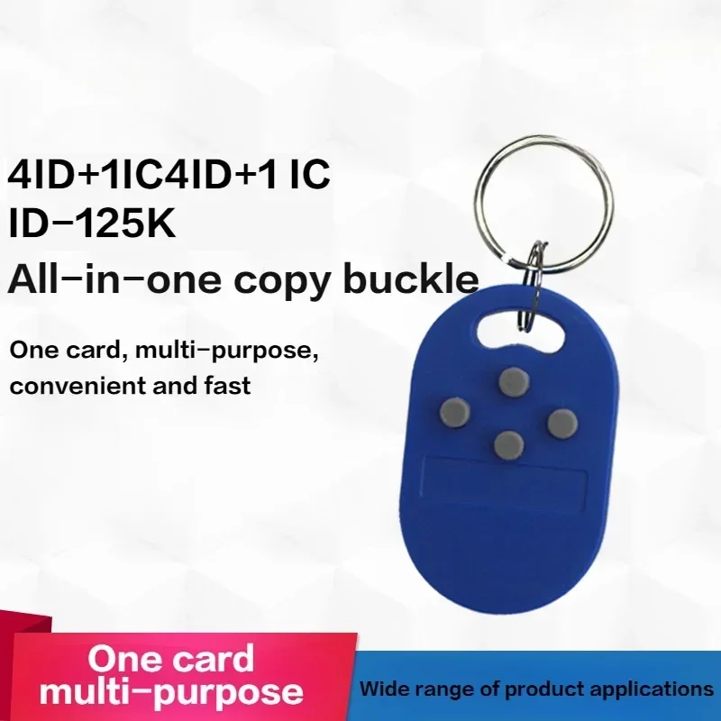 1pcs-Lot-RFID-Multiple-Key-Fob-5-in-1-125khz-T5577-EM-ID-Card-Writable ...