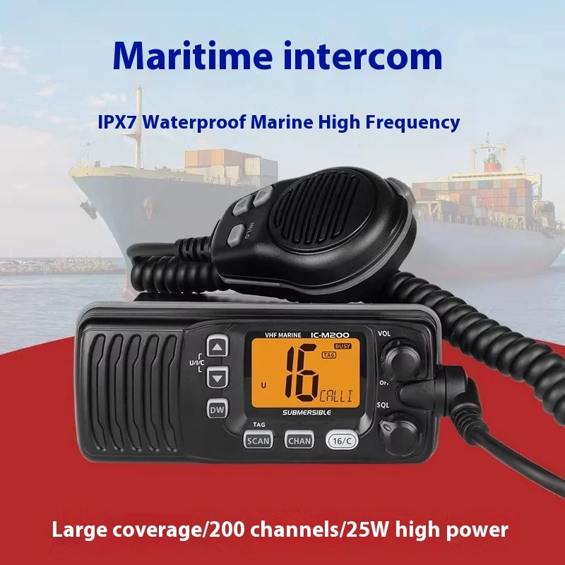 ICOM-IC-M200-Mobile-Radio-VHF-Marine-Radio-IC-M200-Transceiver ...