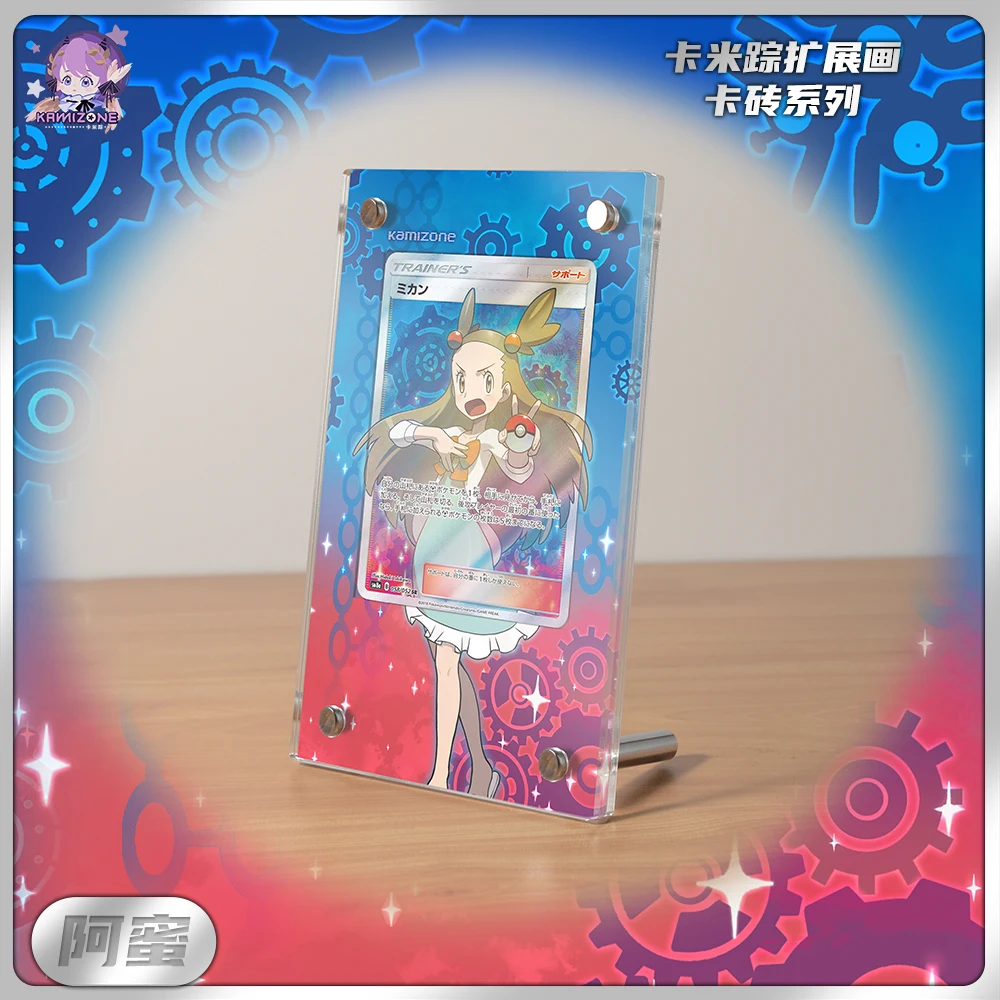 New classic display stand Mew Magikarp Akari Cynthia Miriam EX acrylic ...