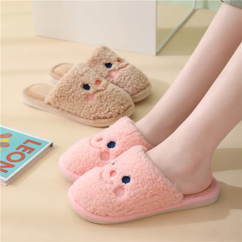 Smiley Face Slipper Womens Home Kawaii Cartoon Plush Winter Warm ...