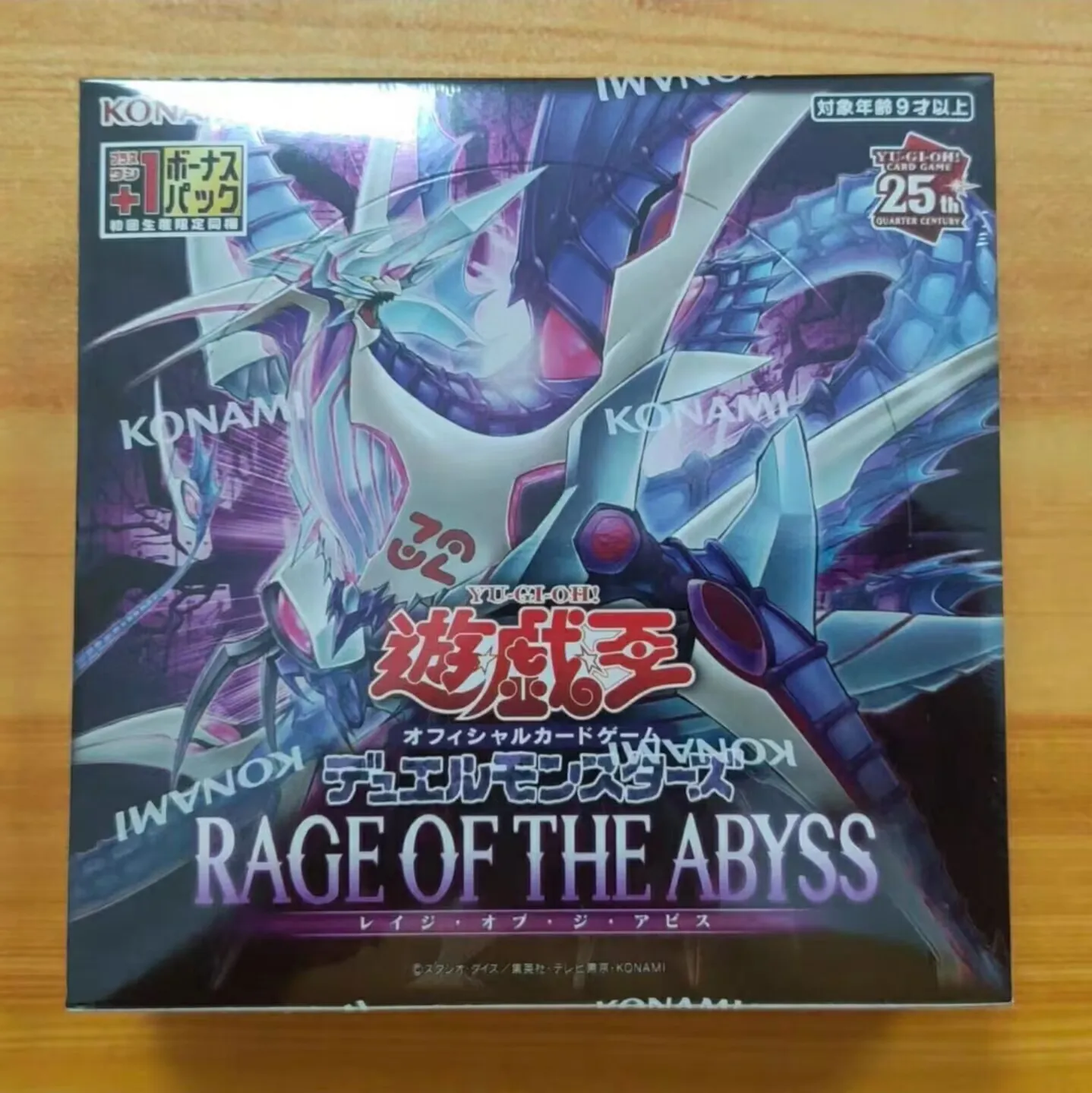 Yugioh-KONAMI-Duel-Monsters-OCG-RAGE-OF-THE-ABYSS-ROTA-colecci-n-japonesa-caja-de-refuerzo.jpg