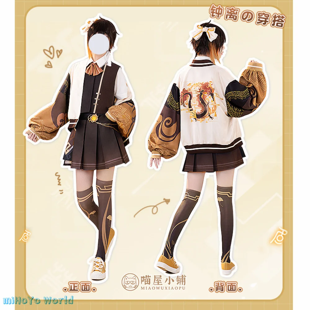 Presale-Game-Genshin-Impact-Doujin-Morax-Zhongli-Cosplay-Costume-Daily ...