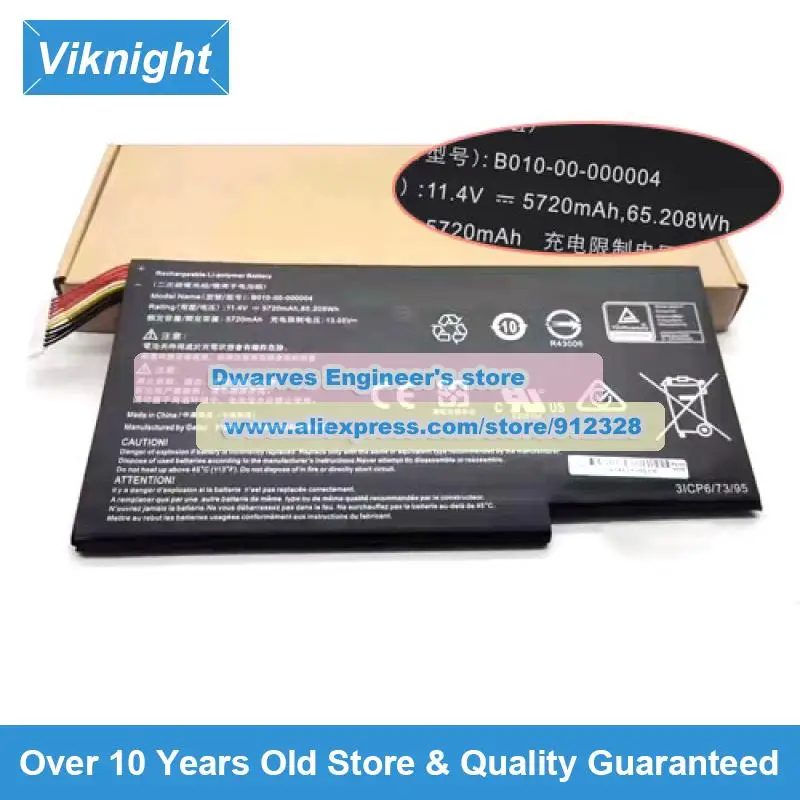 Genuine-11-4V-5720mAh-65-208Wh-Battery-B010-00-000004-for-Getac-3ICP6 ...