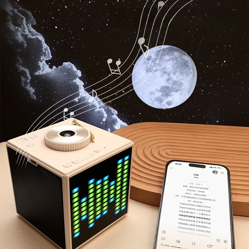 Pick-Up-Light-Romantic-Galaxy-Saturn-Moon-Music-Projector-With-Stereo ...