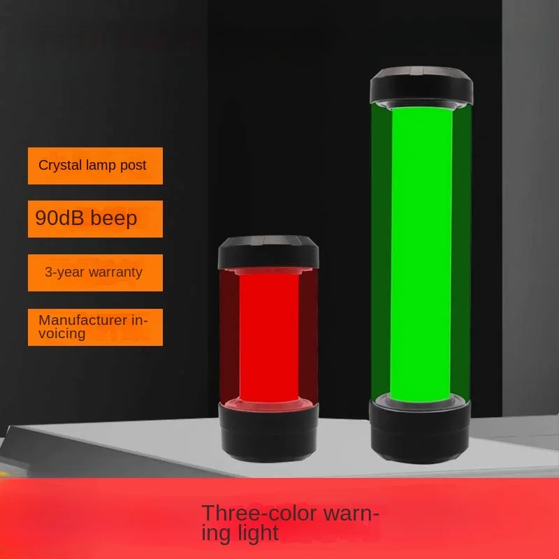 M30-Fixed-Small-3-Color-Alarm-Light-LED-Machine-Tool-Signal-Indicator ...