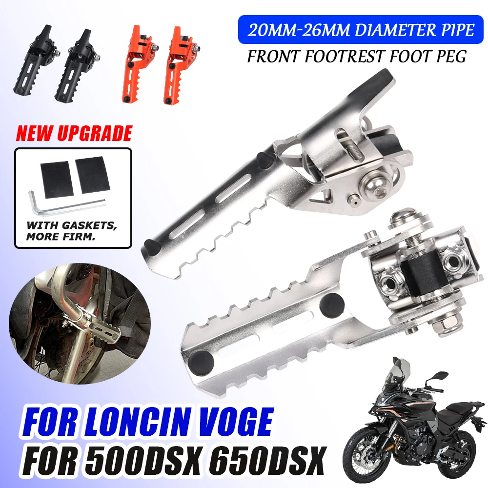 For-Loncin-VOGE-500DSX-650DSX-500-DSX-650-DSX-Motorcycle-Accessories ...