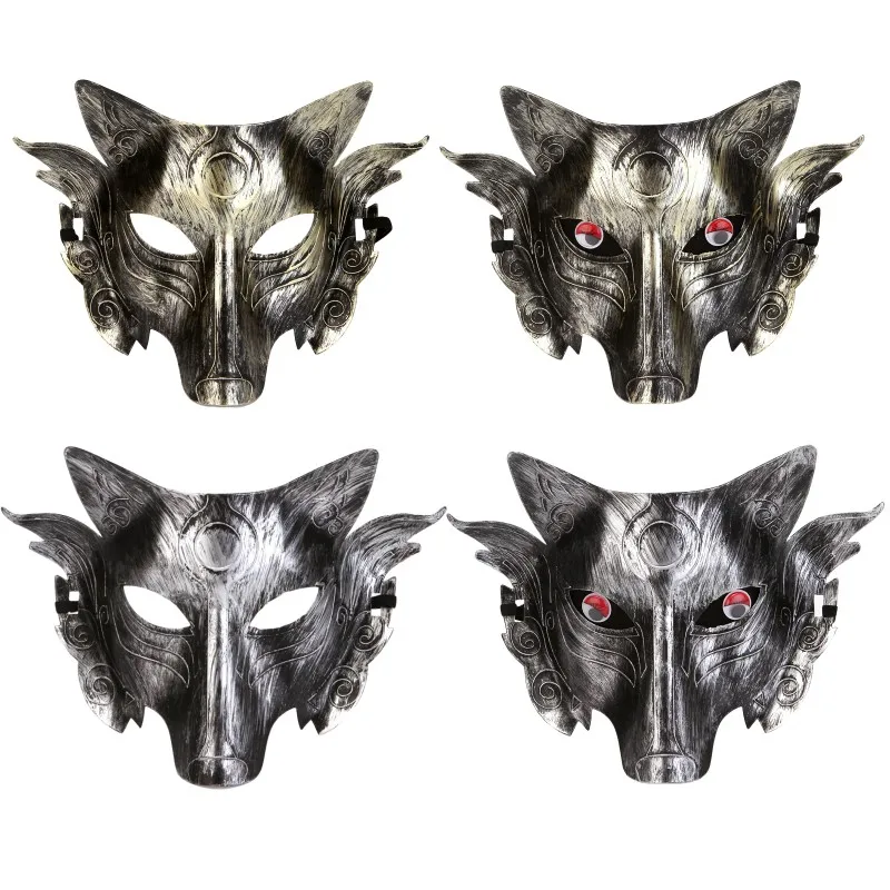 Halloween-Terror-Mask-Werewolf-Kill-Mask-Eye-Mask-Animal-Wolf-Head ...