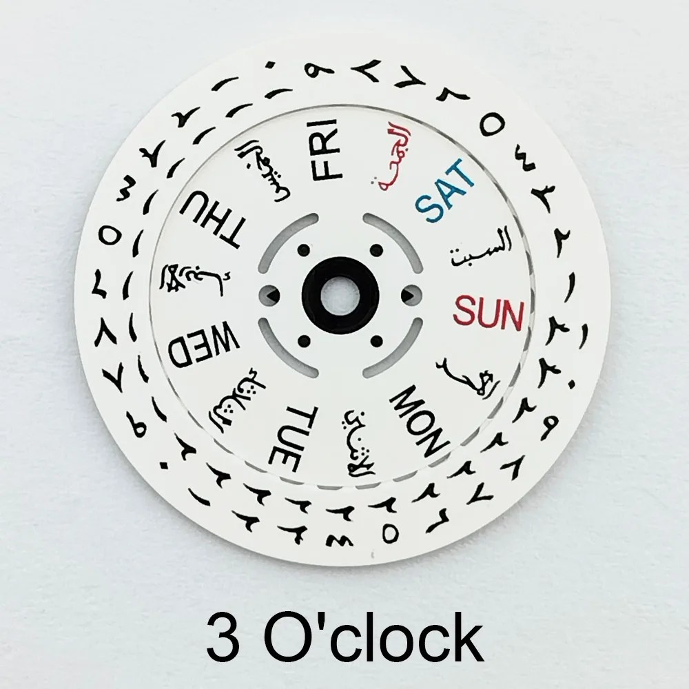 Round-Calendar-Wheel-Calendars-Disk-for-NH35-NH36-Movement-Arabic ...