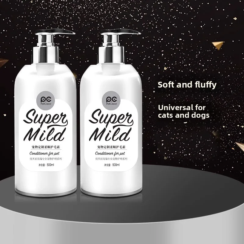 PETCLEAR Super Mild Dogs Cats Hair Conditioner Pets Hair Care Products ...