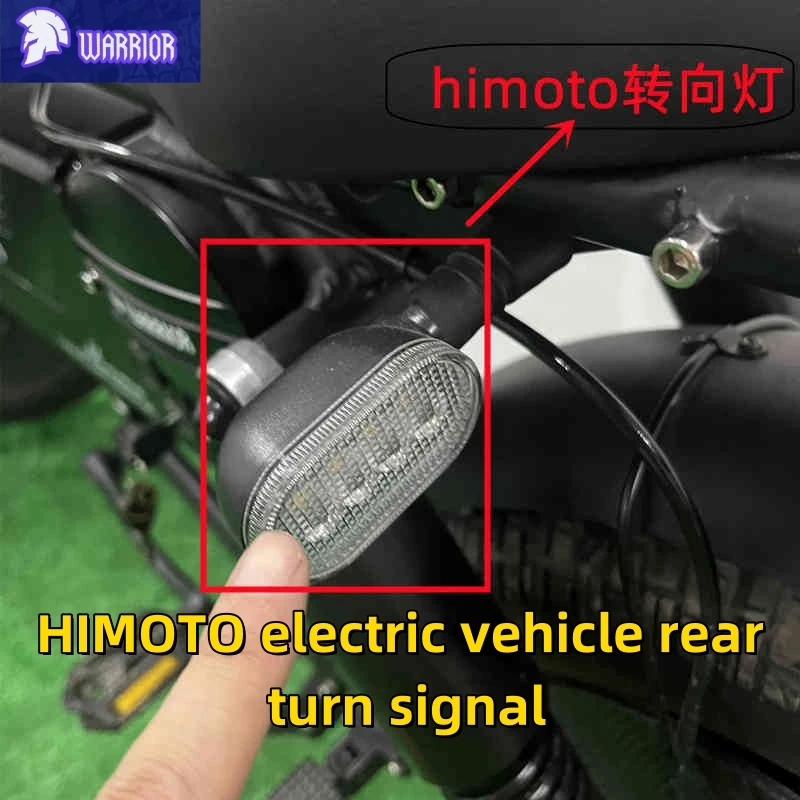 Himoto Electric Bike Bicycle Turning Light Waterproof Ebike Turn ...