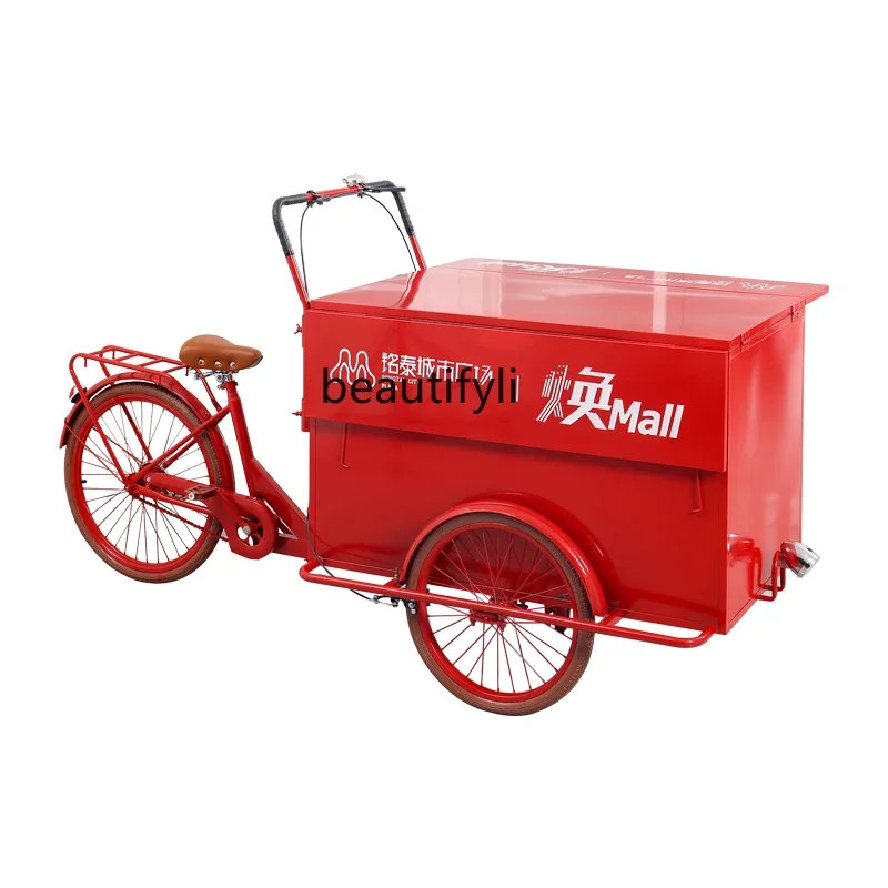 Inverted-Donkey-Stall-Car-Shopping-Mall-Outdoor-Display-Car-Mobile ...