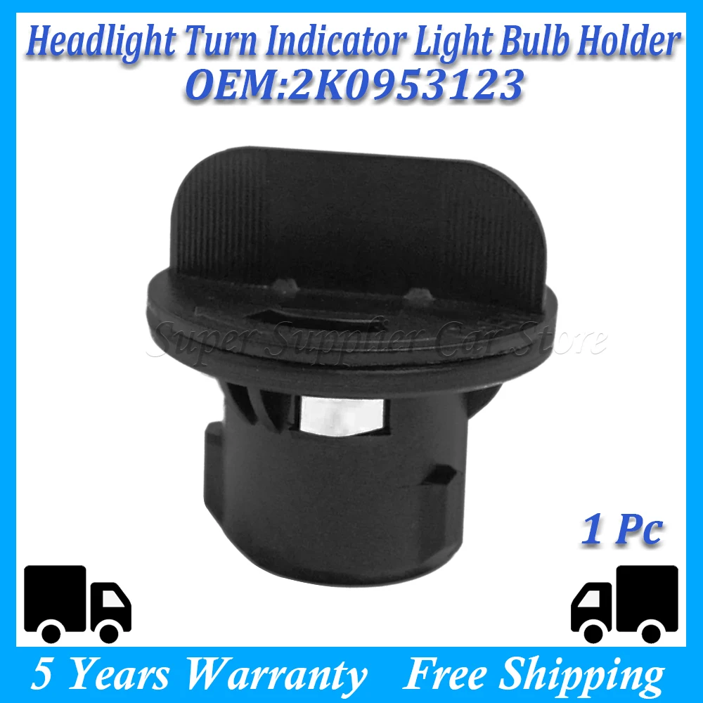 1-pc-Headlight-Turn-Indicator-Light-Bulb-Holder-2K0953123-For-VW-CADDY ...