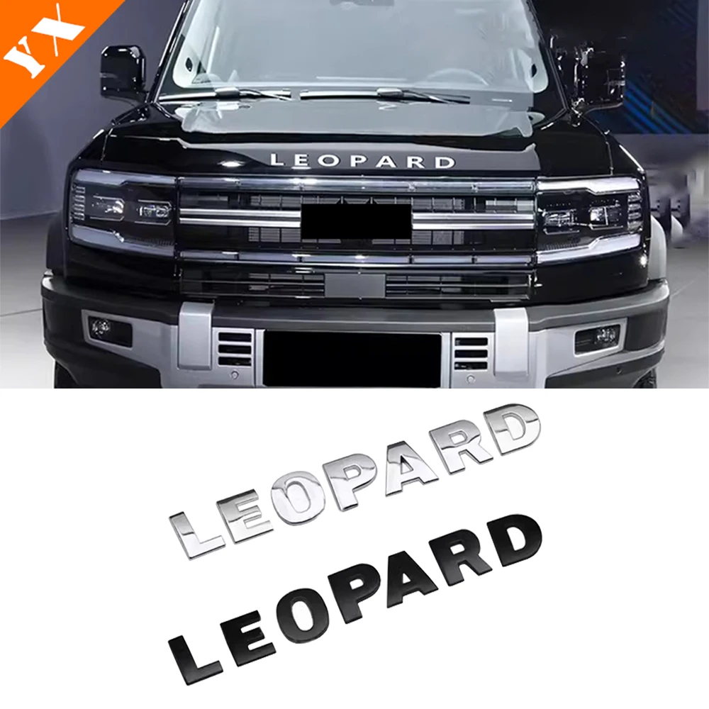For-BYD-Leopard-5-Accessories-2023-2024-2025-Car-Front-Hood-Car-Sticker ...