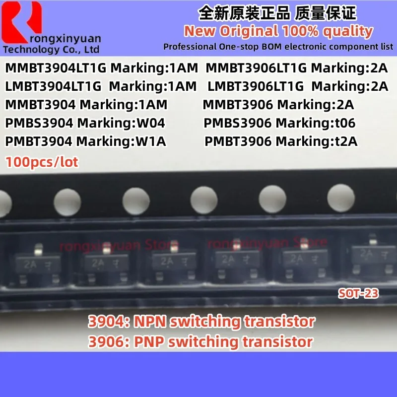 LMBT3904LT1G-LMBT3906LT1G-MMBT3904-MMBT3906-MMBT3906LT1G-MMBT3904LT1G-PMBS3904-PMBS3906-PMBT3904 ...