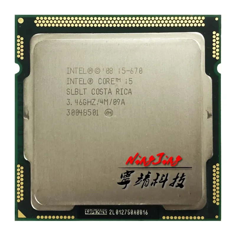 Intel-Used-Core-i5-670-i5-670-3-4-GHz-4M-73W-LGA-1156.jpg