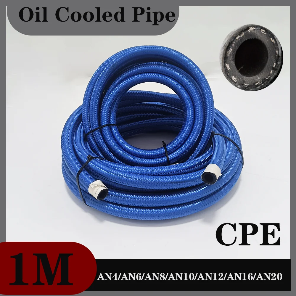 Universal-Car-Fuel-Hose-Oil-Gas-Cooler-Hose-Line-Pipe-Tube-Inside-CPE ...