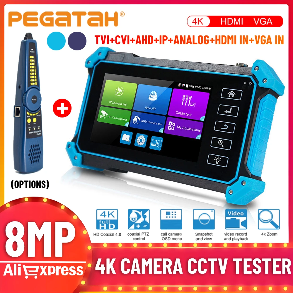 Pegatah-12mp-ipc-tester-8mp-ahd-cvi-tv-sdi-cctv-testador-com-entrada ...