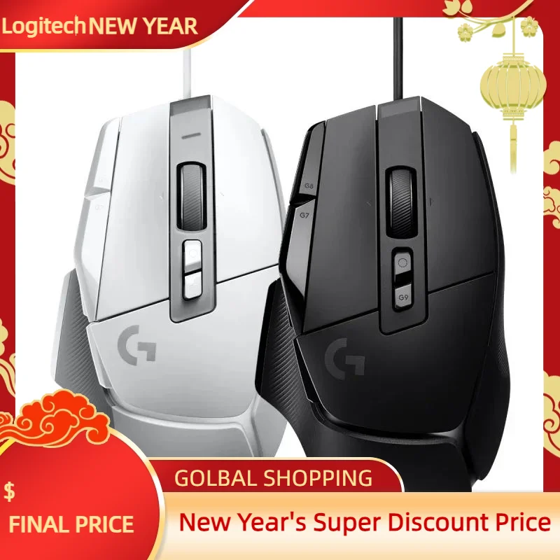 Logitech-G502-X-Wired-Gaming-Mouse.jpg