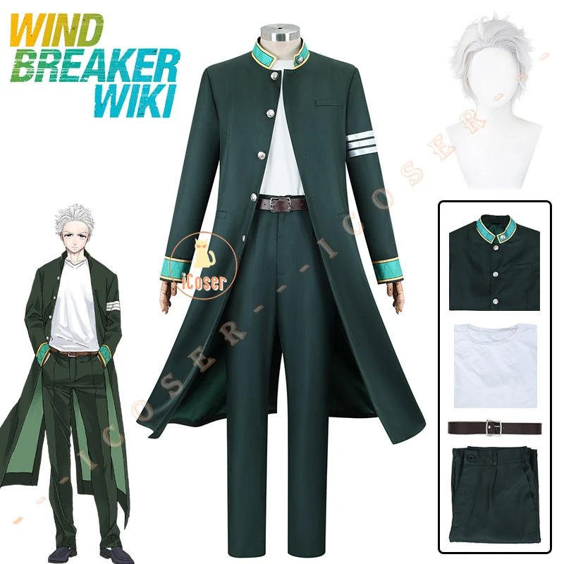 Anime-WIND-BREAKER-Hajime-Umemiya-Cosplay-Costume-Wig-Trench-School ...
