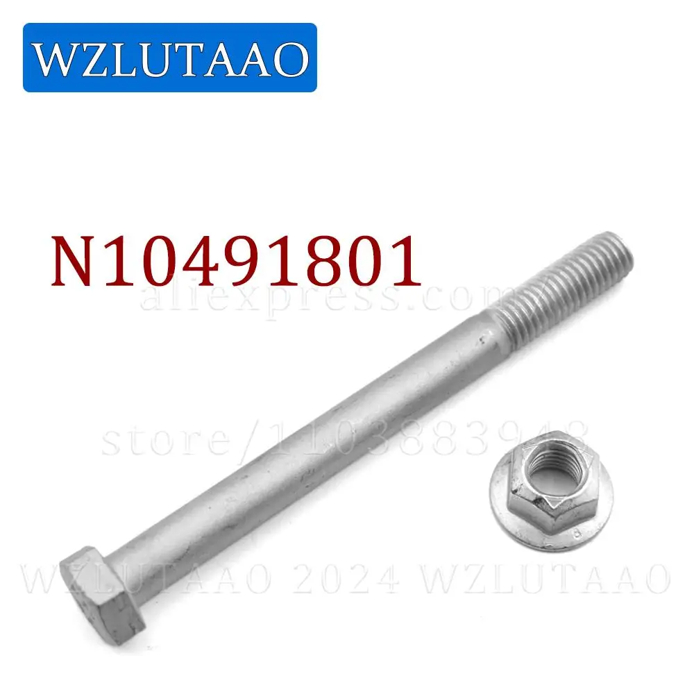 M10x110x21mm Front Steering Knuckle Upper Mount Bolt N10491802,N 104 ...