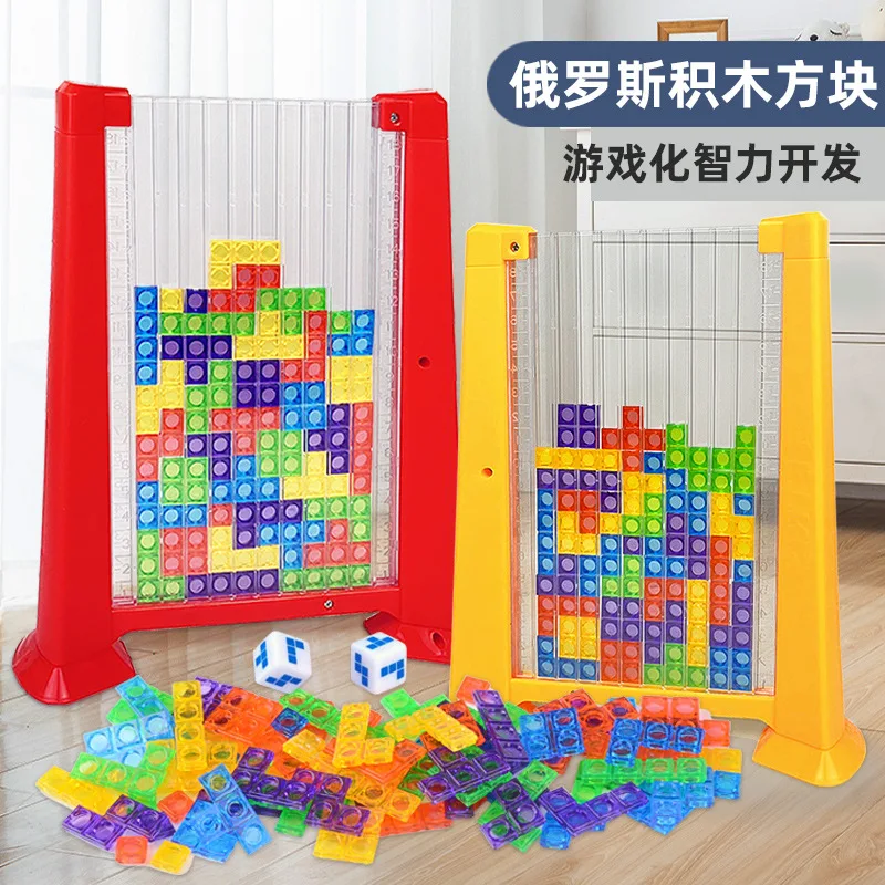 3D-Puzzle-Pattern-Blocks-Intelligence-Russian-Blocks-Game-Colorful ...