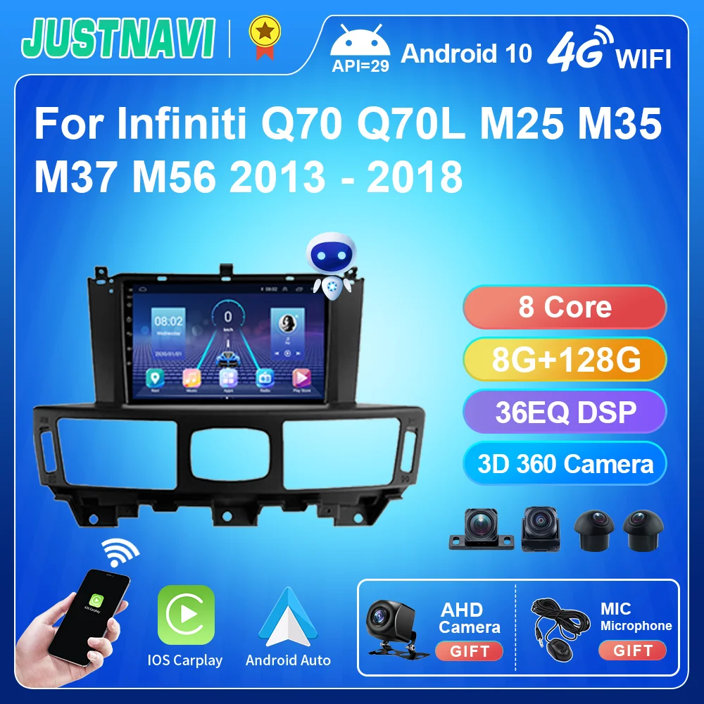 JUSTNAVI-Q70-Q70L-M25-M35-M37-M56-2013-2018.png