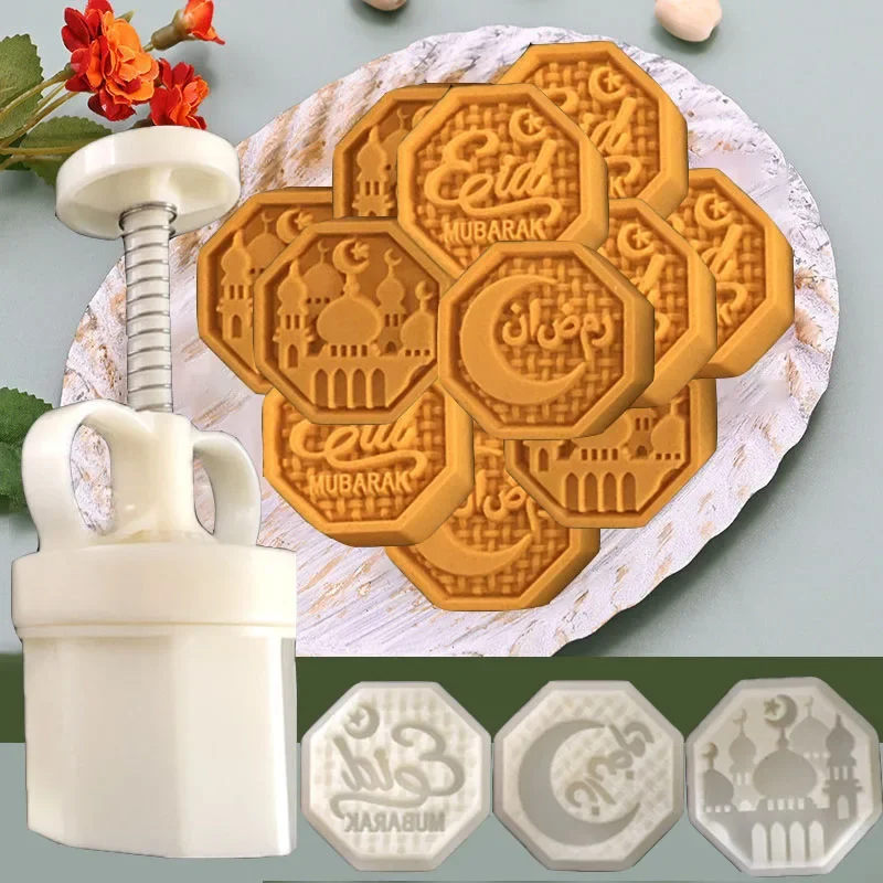 4pcs-set-Adjustable-Thickness-Moon-Cake-Mold-Ramadan-Pastry-Making ...