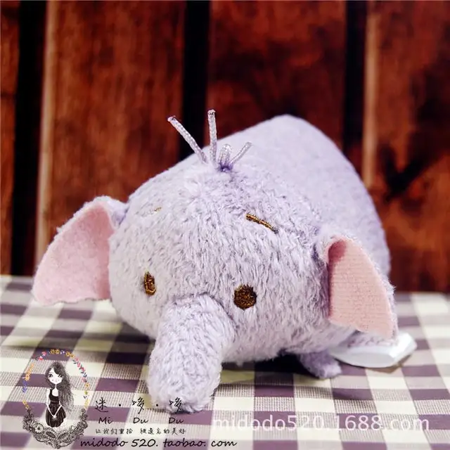 Kawaii Disney Plush Dolls Tsum Tsum Elsa Duffy Pinocchio Shelliemay ...