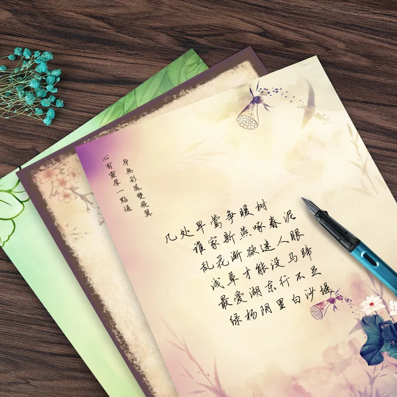 8Pcs/set Letter Pad Chinese Style Retro Kraft Paper Writing Letter Pads ...