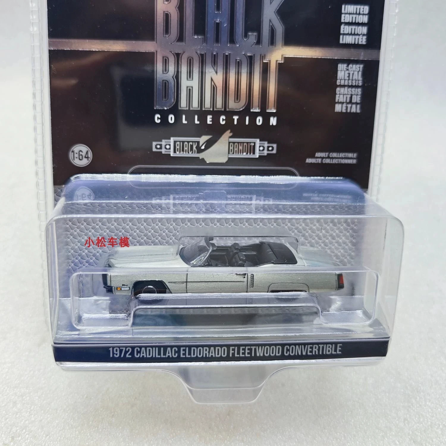 GreenLight-1-64-1972-Cadi-llac-Eldorado-Fleetwood-Alloy-model-car-Metal ...