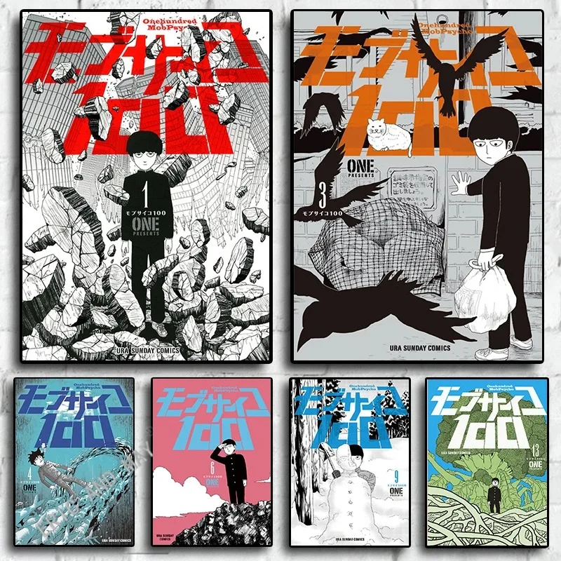 Mob Psycho 100 One Art: The Ultimate Poster for Anime Fans Seeking ...