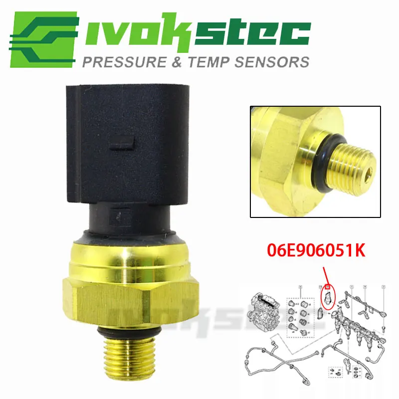 06E906051K Fuel Rail Pressure Sensor 06E906051J 06E906051E 06E 906 051K ...