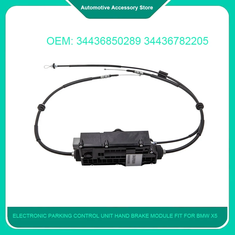 34436850289-1Piece-Auto-Parts-Electronic-Parking-Control-Unit-Hand ...